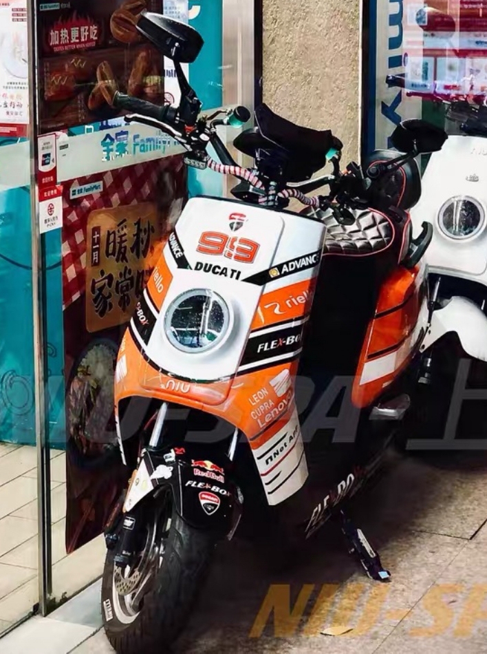 NIU POWER | 小牛电动